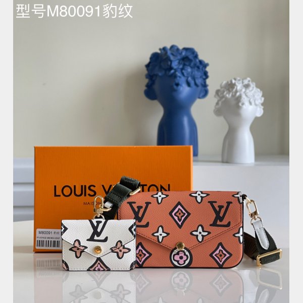 Replik M80091 Félicie Gurt&Go Monogram Taschen M80091 – Luxus Replica ...